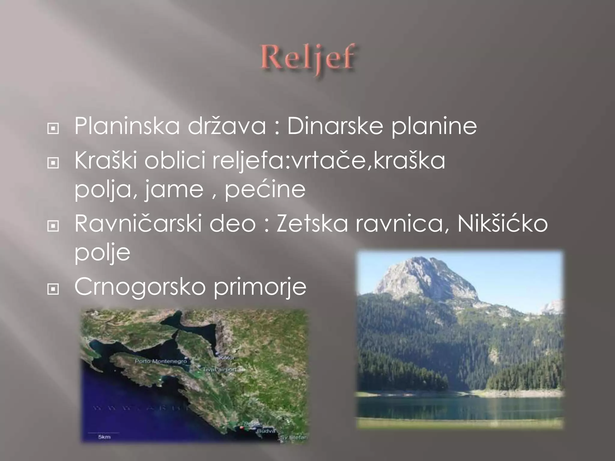 Republika Crna Gora | PPTX