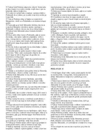 Croatian - 1st Maccabees.pdf