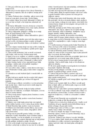 Croatian - 1st Maccabees.pdf