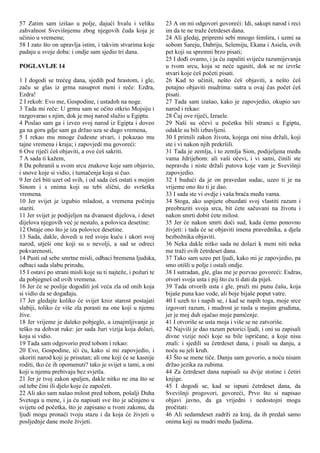 Croatian - 2nd Esdras.pdf