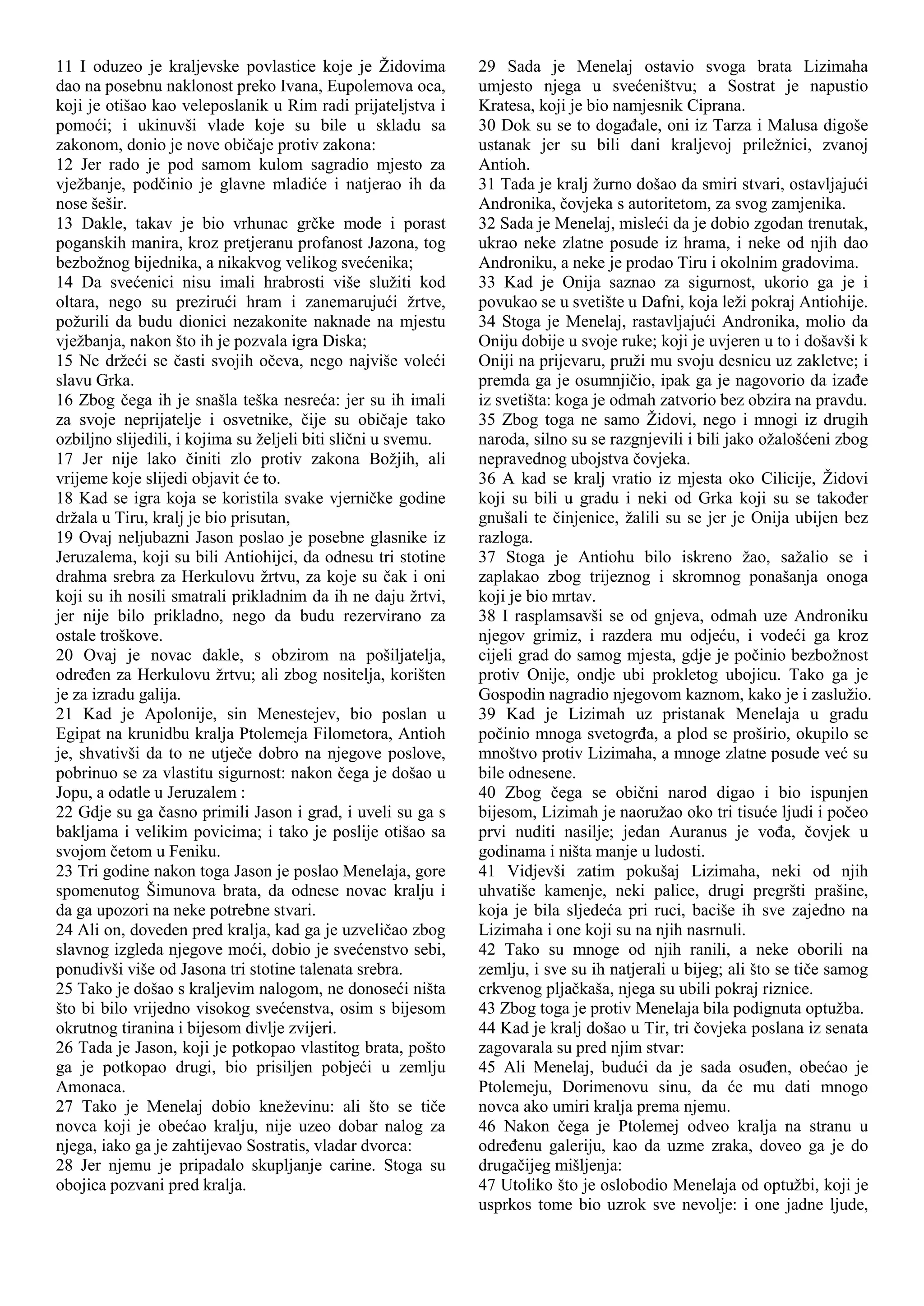 Croatian - 2nd Maccabees.pdf