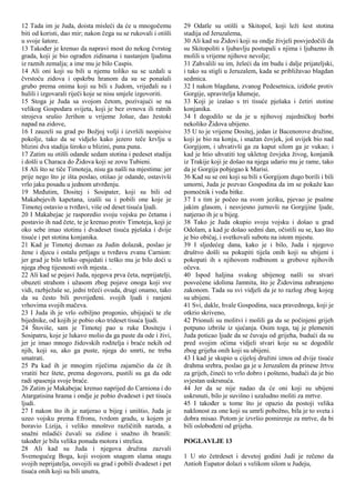 Croatian - 2nd Maccabees.pdf