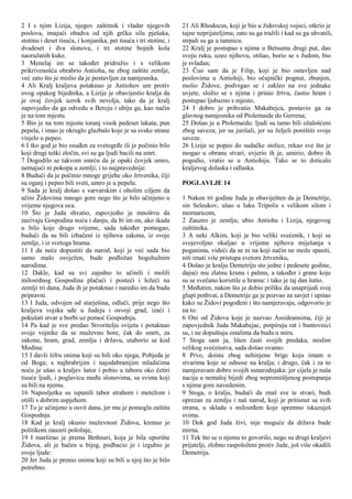 Croatian - 2nd Maccabees.pdf