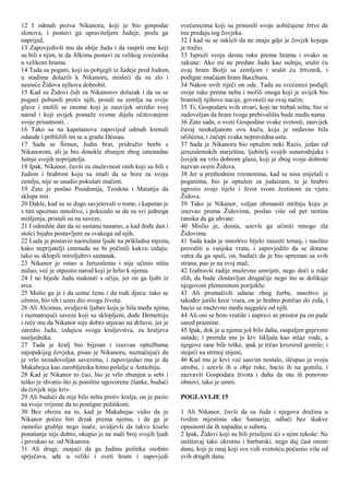 Croatian - 2nd Maccabees.pdf