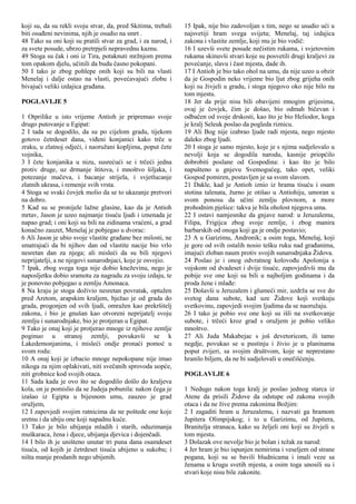 Croatian - 2nd Maccabees.pdf