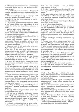 Croatian - 2nd Maccabees.pdf