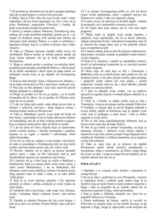 Croatian - 2nd Maccabees.pdf