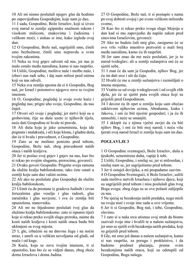 Croatian - Book of Baruch.pdf