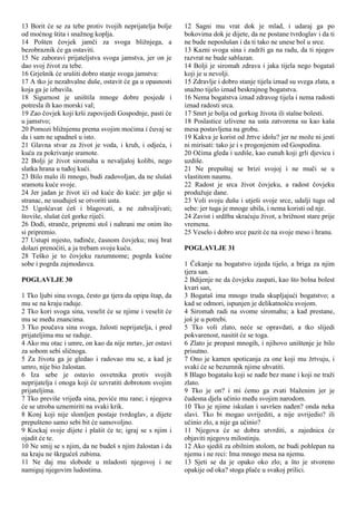 Croatian - Ecclesiasticus.pdf