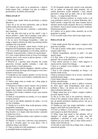 Croatian - Ecclesiasticus.pdf