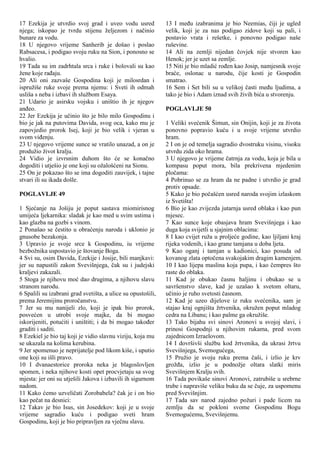 Croatian - Ecclesiasticus.pdf