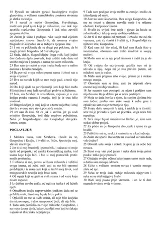 Croatian - Ecclesiasticus.pdf