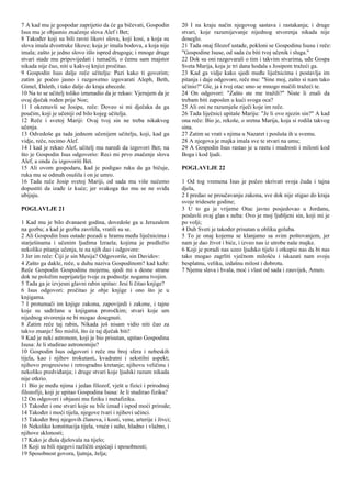 Croatian - The First Gospel of the Infancy of Jesus Christ.pdf