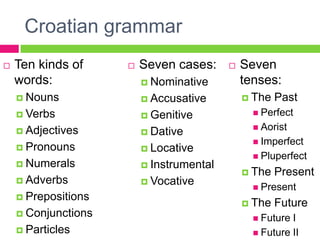 Croatian language | PPT