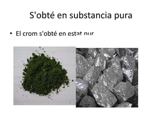 Crom | PPT