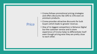 Croma retail | PPTX