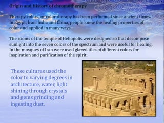Cromoterapia | PPTX