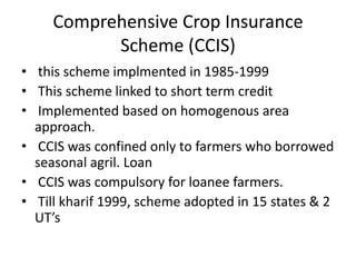 Crop insurnace | PPTX