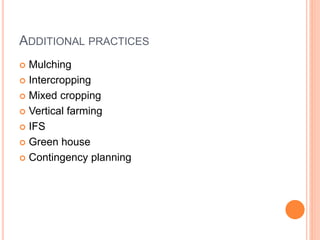 Crop management technologies.pptx