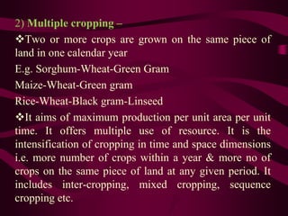 Cropping system ppt 1 | PPTX