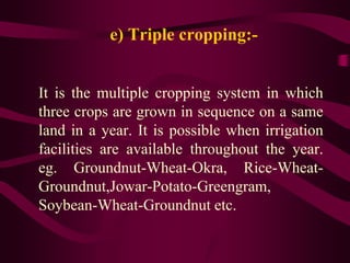 Cropping system ppt 1 | PPTX