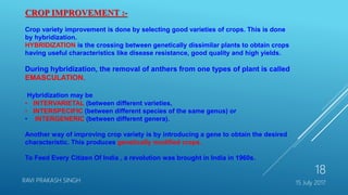 Crop production & its management | PPTX