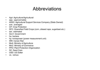 Crop Protection Market in Iran | PDF | Agriculture | Industries