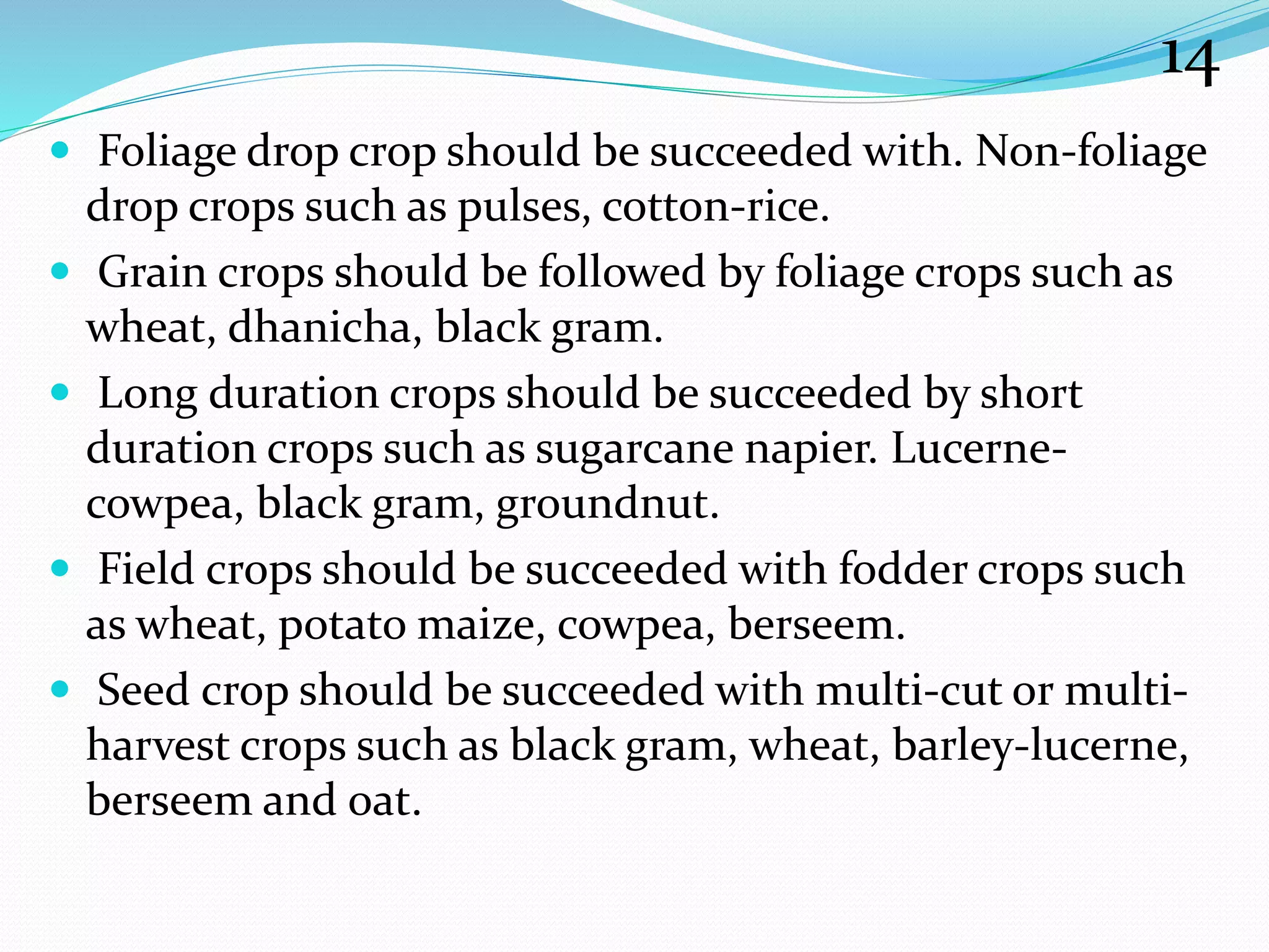 Crop rotation inplant | PPTX
