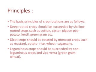 Crop rotation | PPTX