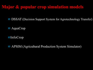 Crop simulation model | PDF