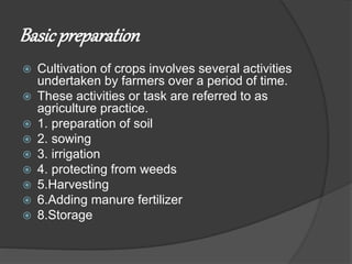 Crops production and management | PPTX