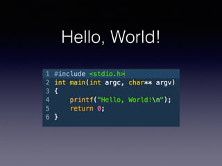 C Cross Compile for Linkit Smart 7688 | PDF