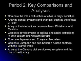 Cross Cultural Connections | PPT