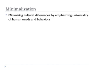 Cross cultural communication | PPT