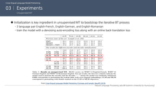 (Paper Seminar) Cross-lingual_language_model_pretraining | PDF