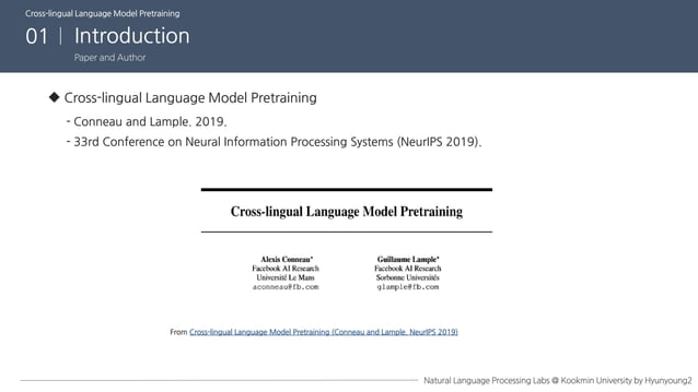 (Paper Seminar) Cross-lingual_language_model_pretraining | PPT