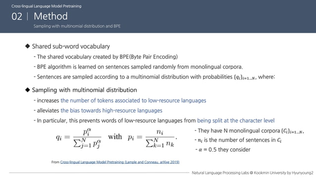 (Paper Seminar) Cross-lingual_language_model_pretraining | PPT