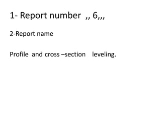 Profile Cross-Section | PDF