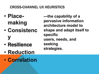 Cross channel ux | PPTX