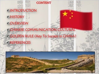 Cross culture communication in China | PPTX