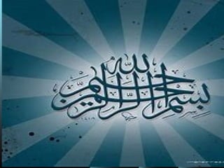 Method of using Jackson cross cylinder.ppt