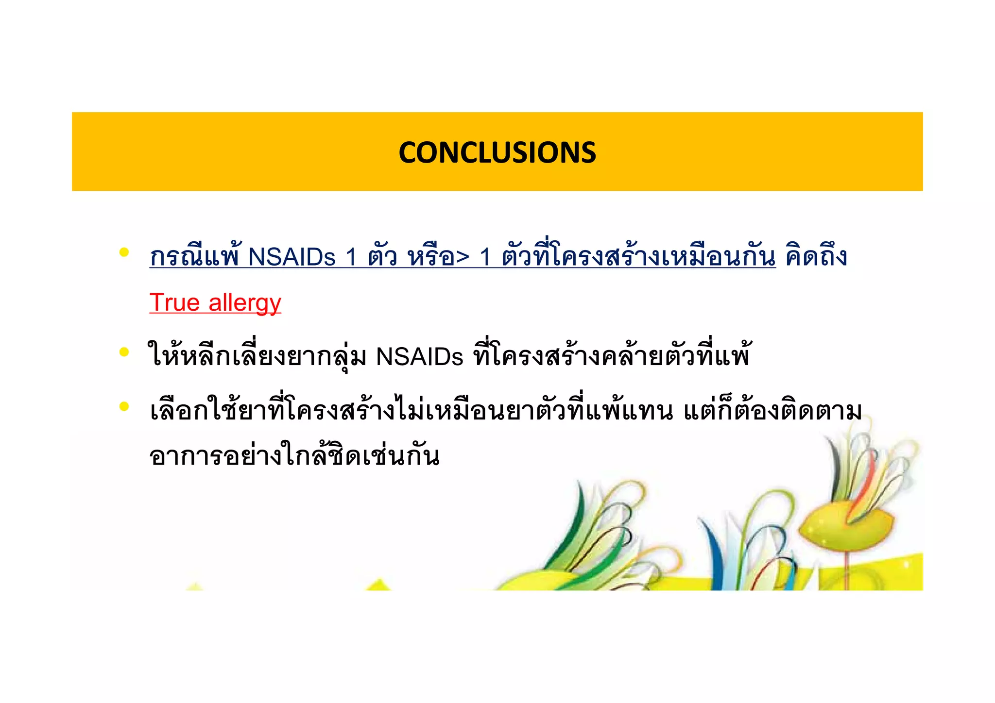 Cross hypersensivity to NSIADs, Allergic and pseudoallergic reactions ...