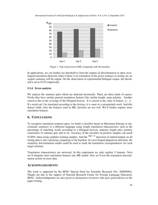 Cross lingual similarity discrimination with translation ...