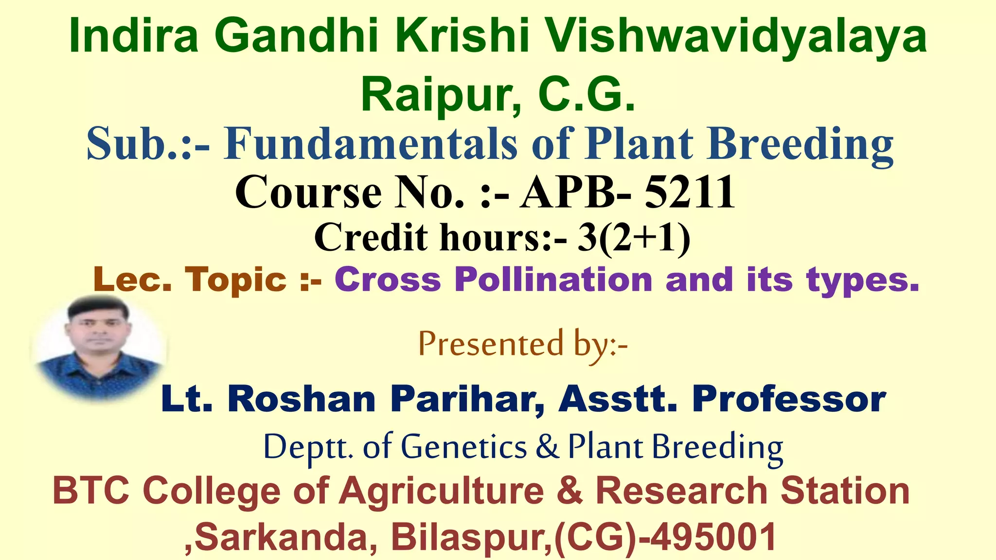 Cross pollination in plants | PPT