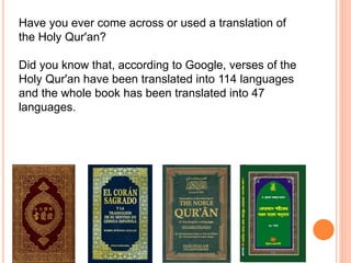 Cross Referencing the Holy Qur'an | PPTX