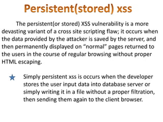 Cross site scripting | PPTX