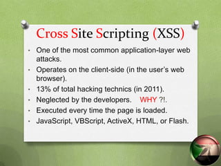 Cross Site Scripting (XSS) | PPTX