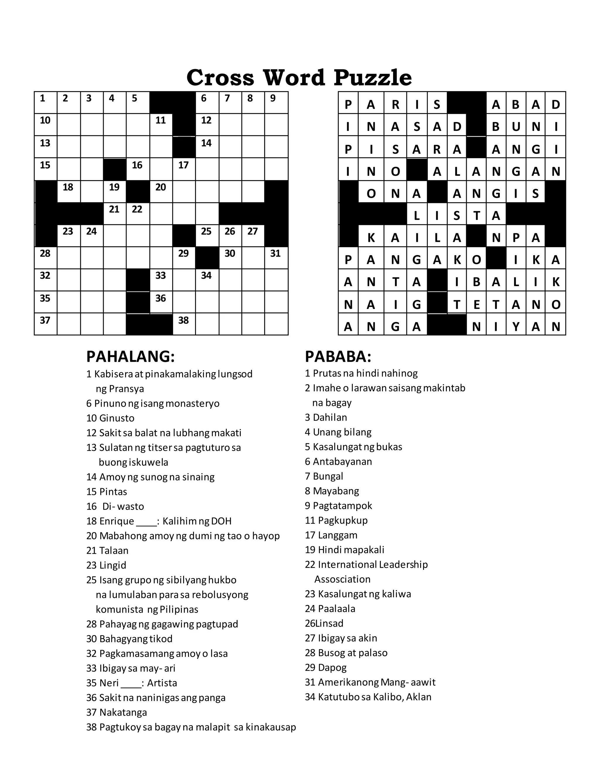 Cross word puzzle | DOCX