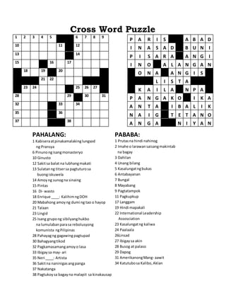 Cross word puzzle | PDF