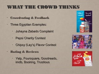 The Power of the Crowd | PPT